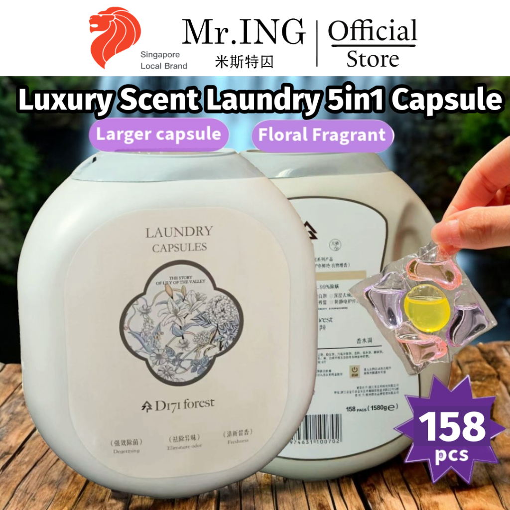 (158pcs) Mr.Ing 5in1 Premium Laundry Capsule Perfume Fragrance High end ...