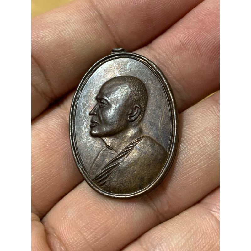 LP Pae Rian M16 2513 Wat Phikunthong | Shopee Malaysia