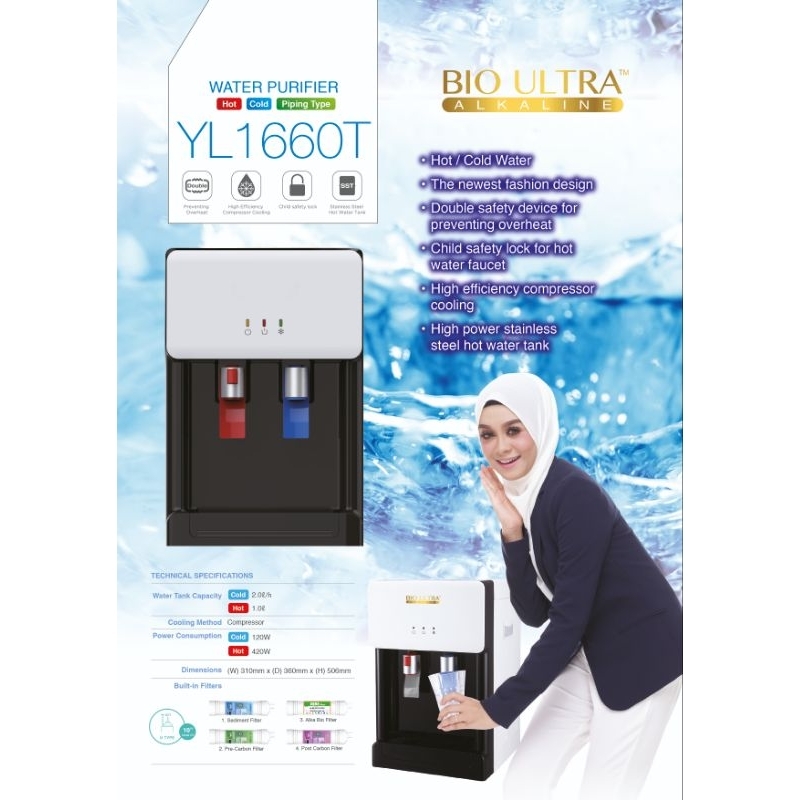 BIO ULTRA Water Dispenser Penapis Air Bio Ultra 2 suhu | Shopee Malaysia