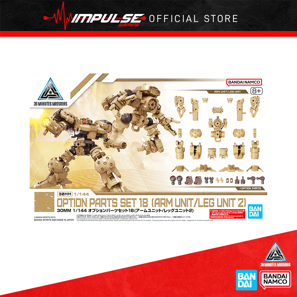 [PROMO] Bandai 30MM 1/144 Option Parts Set 18 (Arm Unit/ Leg Unit 2 ...