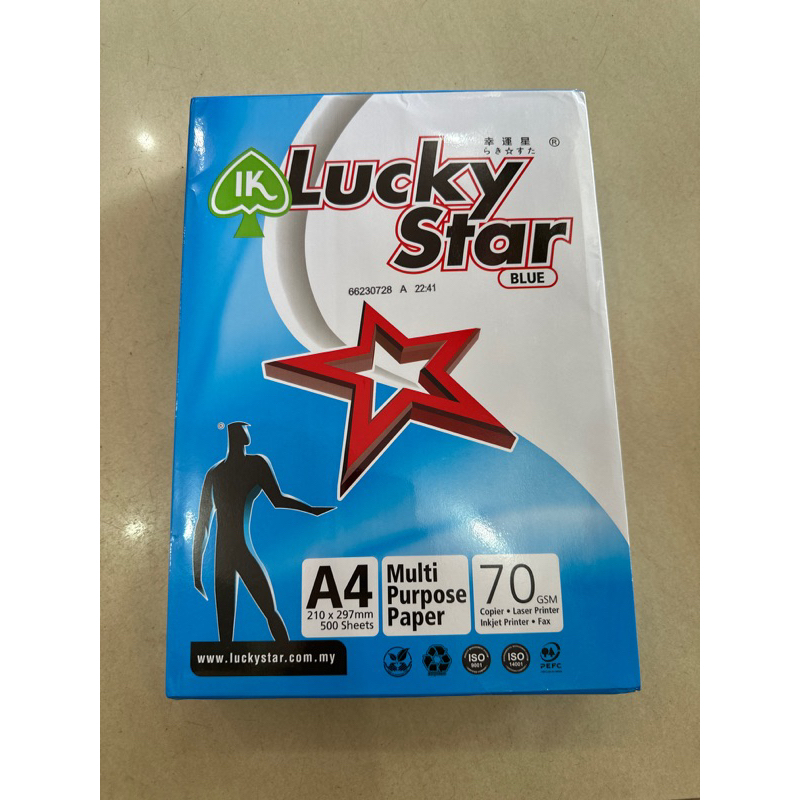 A4 PAPER LUCKY STAR BLUE (500'S 70GSM) | Shopee Malaysia