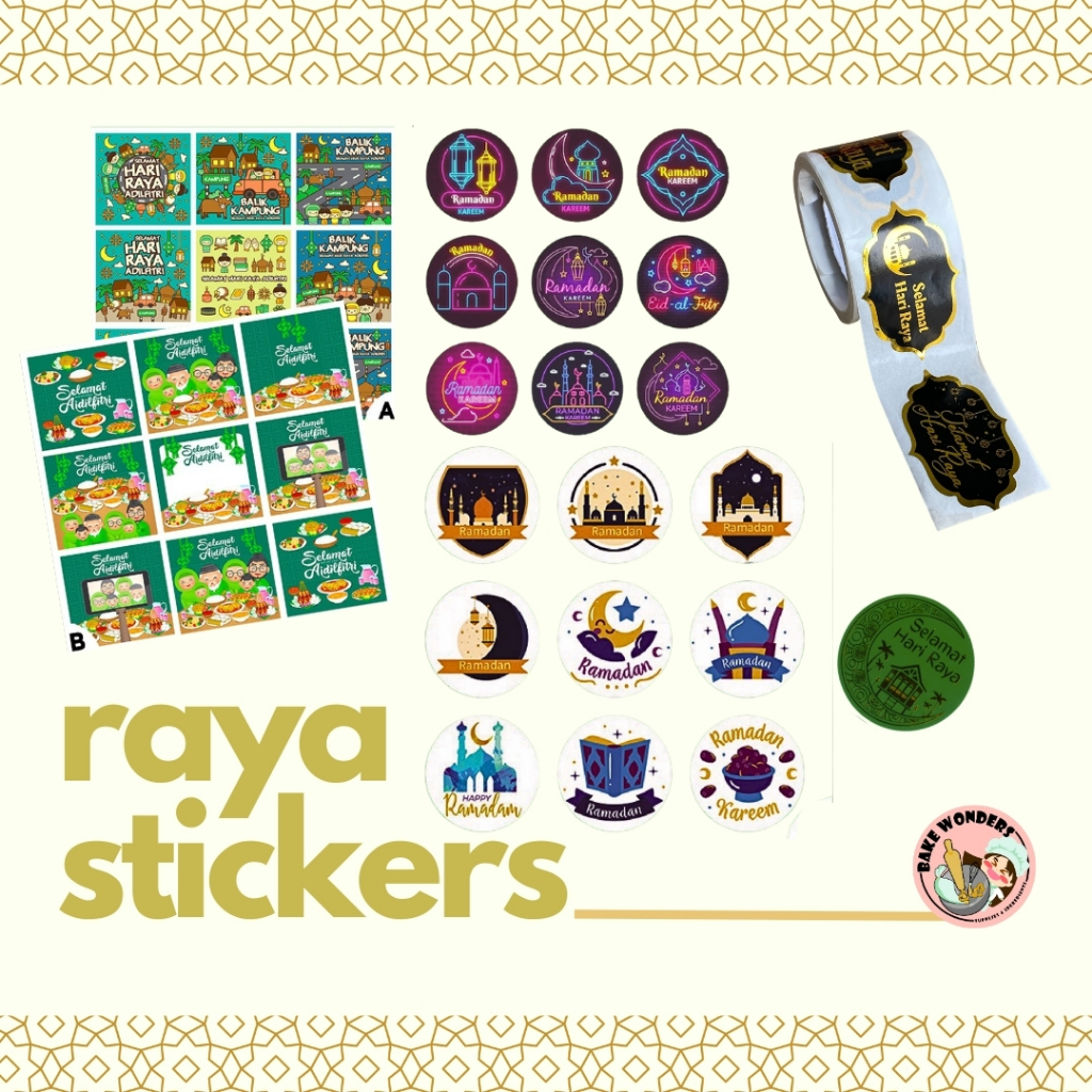 (10PCS) Selamat Hari Raya Stickers/Eid Fitr Sticker/Aidilfitri Stickers ...