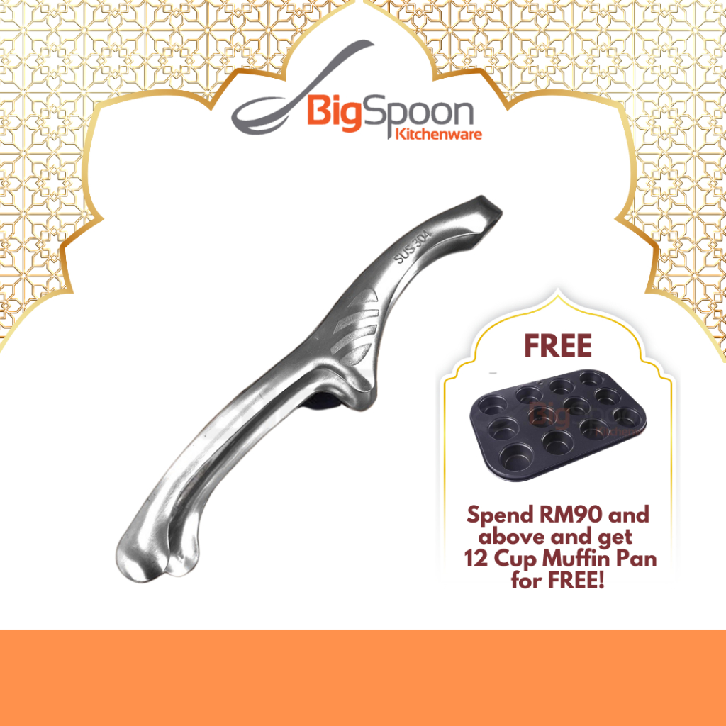 BIGSPOON 20cm Stainless Steel Food Tong | Korean BBQ Food Tong Tweezer ...