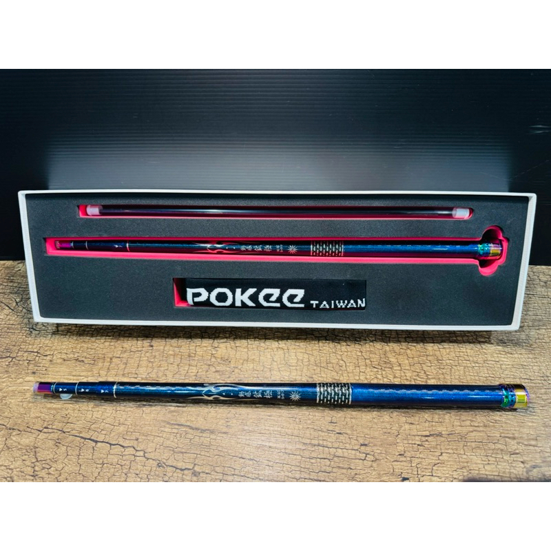 POKEE PRAWN SHRIMP POLE TITANIUM 動感鈦極 5/6/7 ｜JORAN UDANG ｜UDANG GALAH | Shopee Malaysia