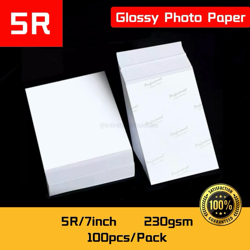 Professional 5R 230g Photo Paper Glossy/Glossy Inkjet Photo Paper ...