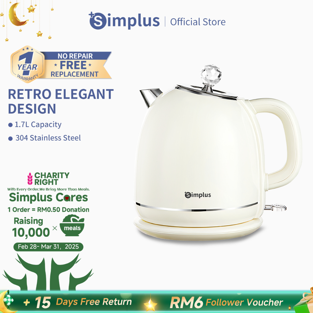 Simplus European-Style Retro Electric Kettle Double-layer Anti Scalding ...