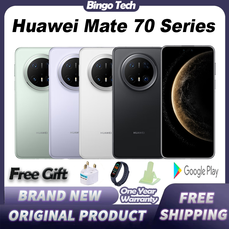Huawei Mate 70 Pro+| Huawei Mate 70 Pro| Huawei Mate 70| 6.9/6.7 inch 120Hz LTPO OLED 5700/5500 ...