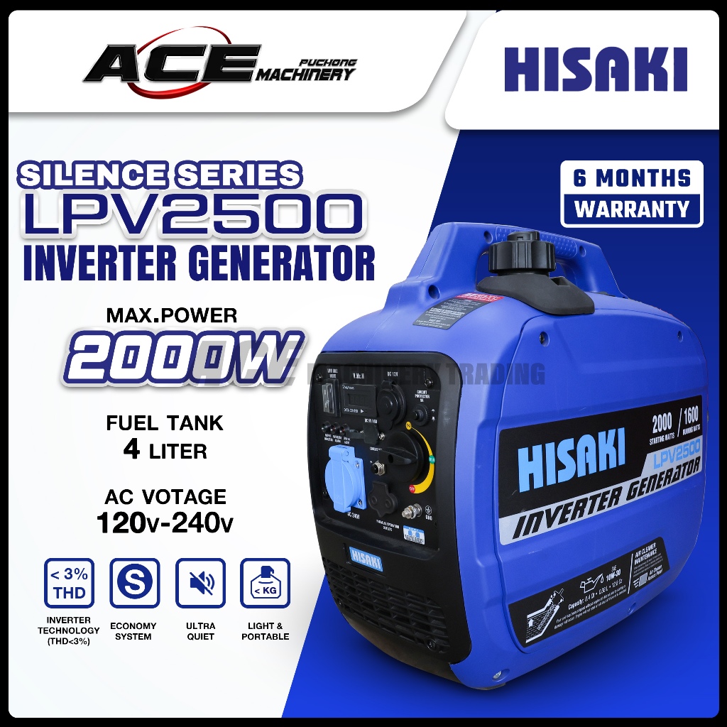 [Hisaki] LPV2500 INVERTER GENERATOR Inverter Silent Compact Petrol Generator 2000Watt Silent ...