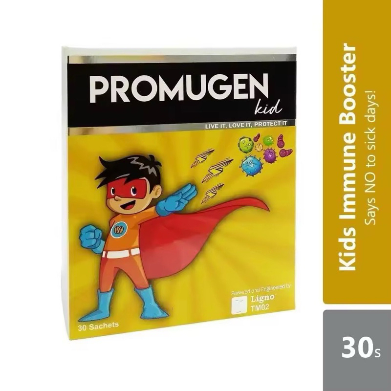 PROMUGEN KID IMMUNE BOOSTER 2Gx30s [EXP:10/2026] CONTAIN TIGER MILK ...