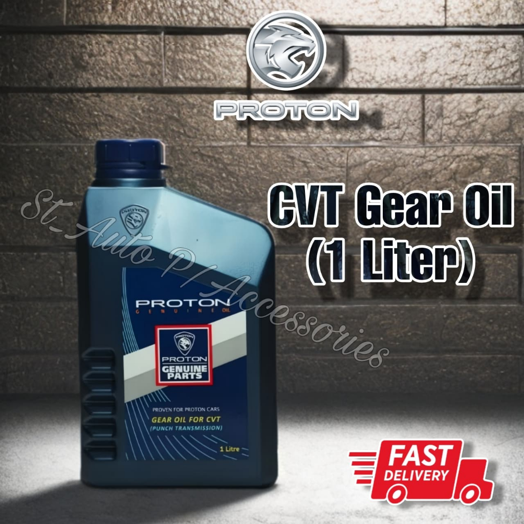 Proton Cvt Gear Oil (1 Liter) For SAGA 2016-18' IRIZ FLX PERSONA VVT ...