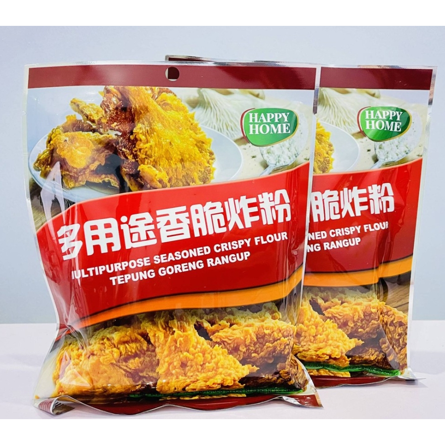 Happy Home Multi Purpose Seasoned Crispy Flour (200g) 多用途香脆炸粉 | Shopee ...