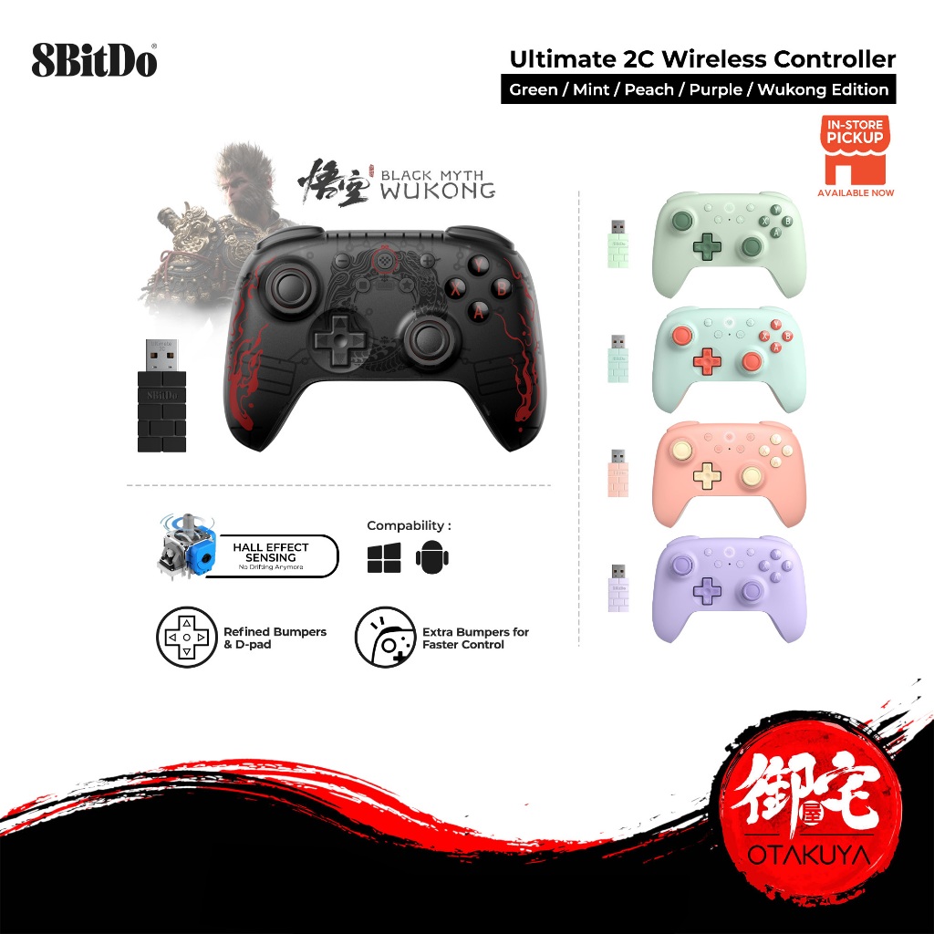 【4.25 SALE】8BitDo Ultimate 2C Wireless Controller (1 Year Official ...