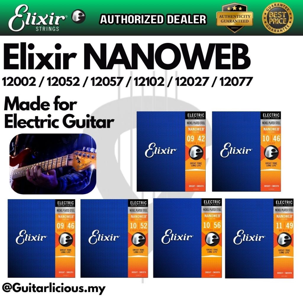 Elixir Strings Nanoweb Electric Guitar Strings - 12002 (009-042 ...