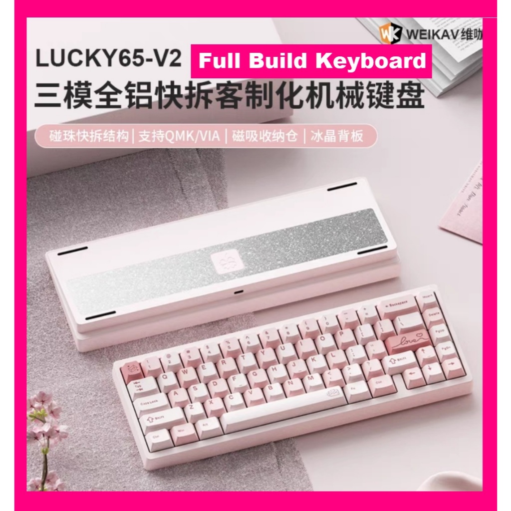 Weikav Lucky65 v2 Full Build Keyboard Malaysia Stock | Shopee Malaysia