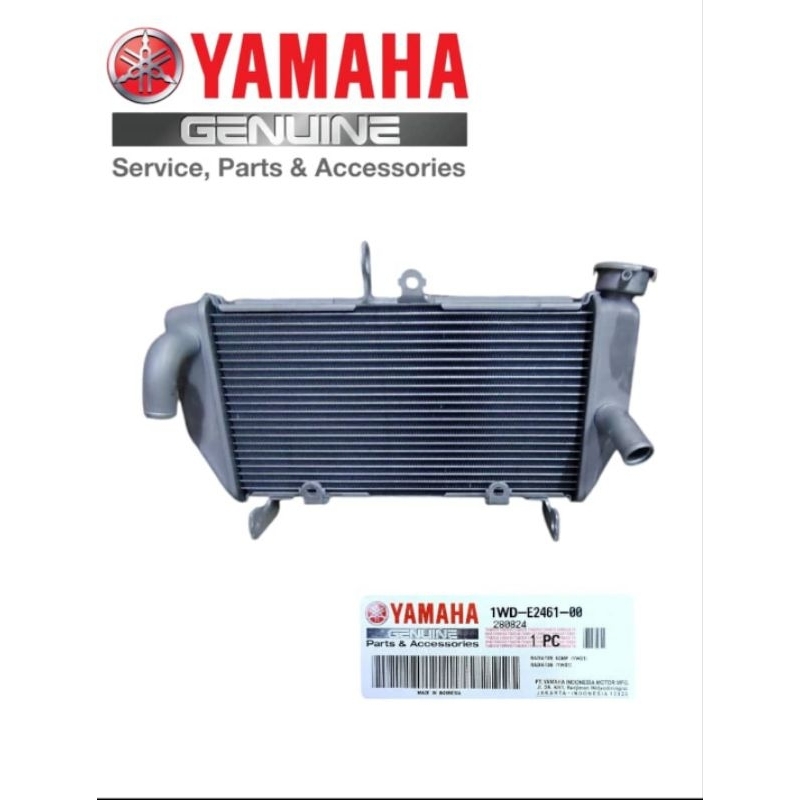 YAMAHA R25 RADIATOR COOLANT TANK ORIGINAL | Shopee Malaysia