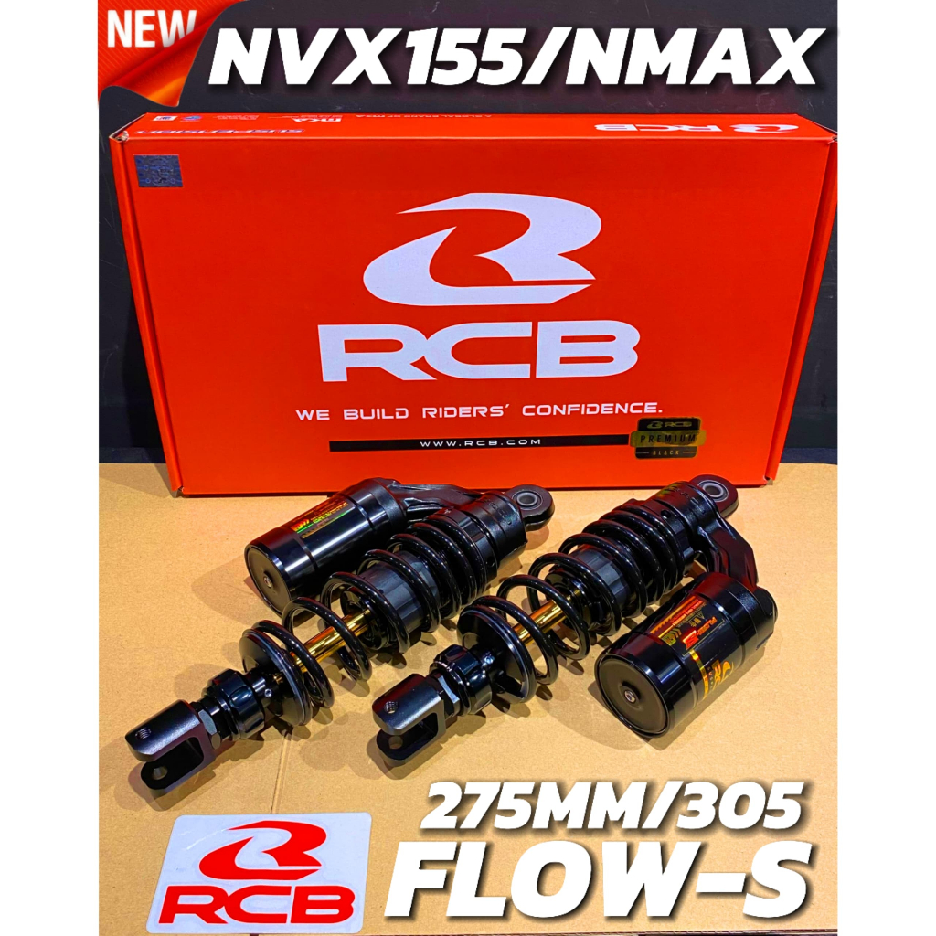 RCB ABSOBER YAMAHA NVX V1/V2 NMAX 275MM 305MM FLOW PRO SERIES ABSOBER ...
