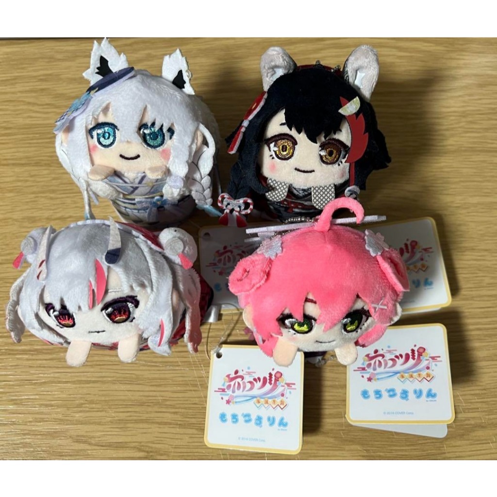 [PO - Limited] hololive Holotsuri Harukaze Hanamai Plushie feat ...