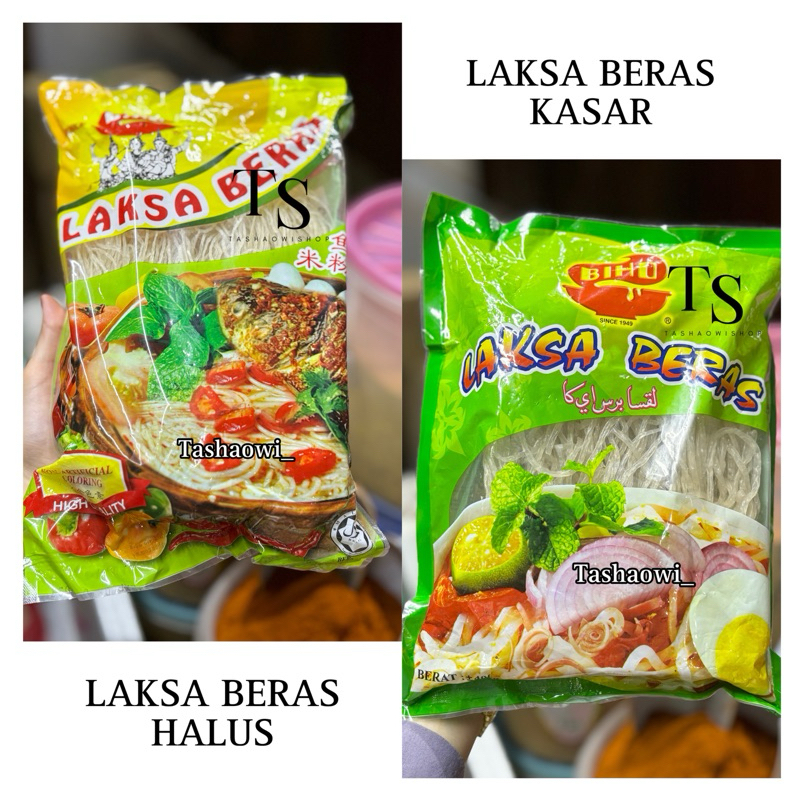 LAKSA BERAS BIHO KASAR | HALUS 400G 🔥 | Shopee Malaysia