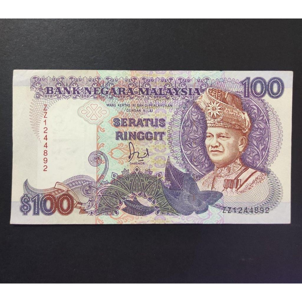 Malaysia Old Banknote RM 100 Jaafar Sign Prefix ZZ | Shopee Malaysia