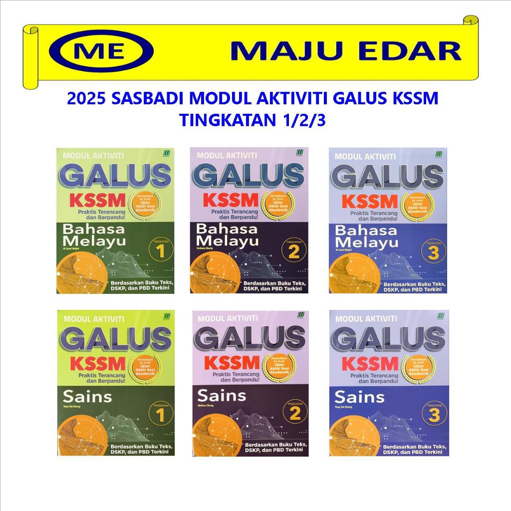 2025 SASBADI MODUL AKTIVITI GALUS KSSM TINGKATAN 1/2/3 BAHASA MELAYU SAINS | Shopee Malaysia