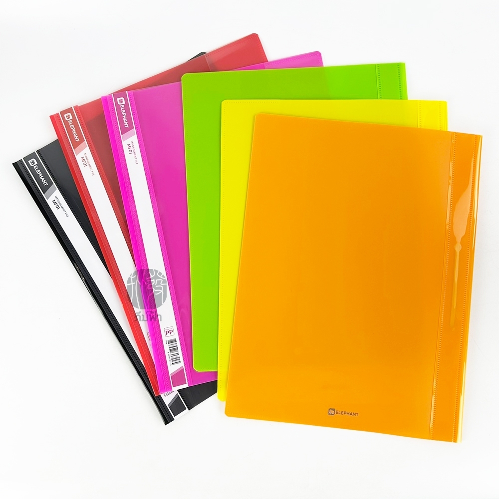 ELEPHANT A4 MF01 MANAGEMENT FILE - ASSORTED COLOUR | Shopee Malaysia