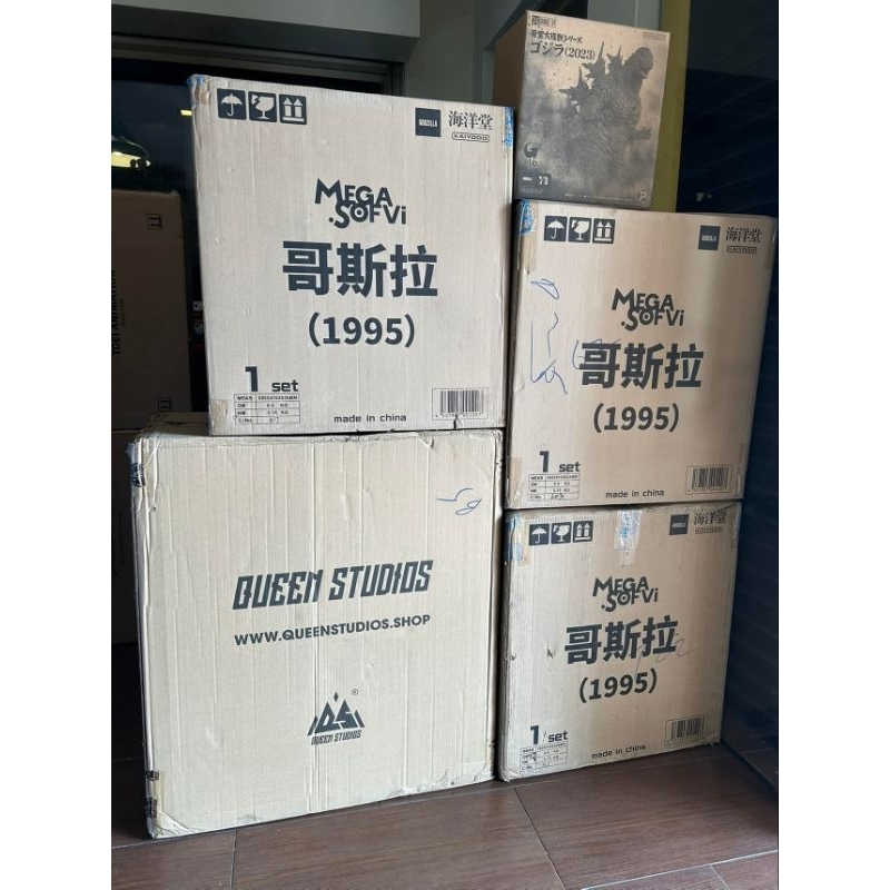 KAIYODO Godzilla 1995 Meltdown Ultra Large Mega Sofvi Gigantic | Shopee Malaysia
