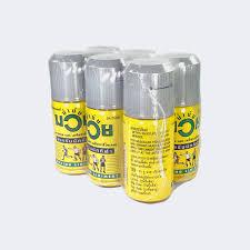 NAMMAN Muay Thai Liniment Oil Boxing Muscle Pain Relief 120ml | Shopee ...