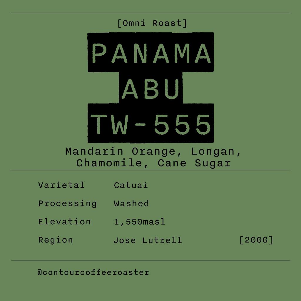 CONTOUR Omni Roast / PANAMA ABU TW-555 / Single Origin Omni Coffee Bean ...