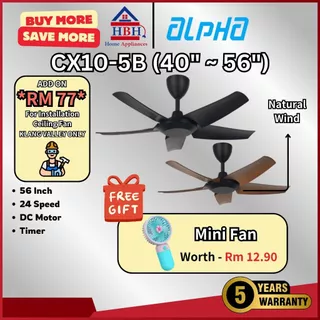 alpha ceiling fan - Prices and Promotions - Apr 2025 | Shopee Malaysia