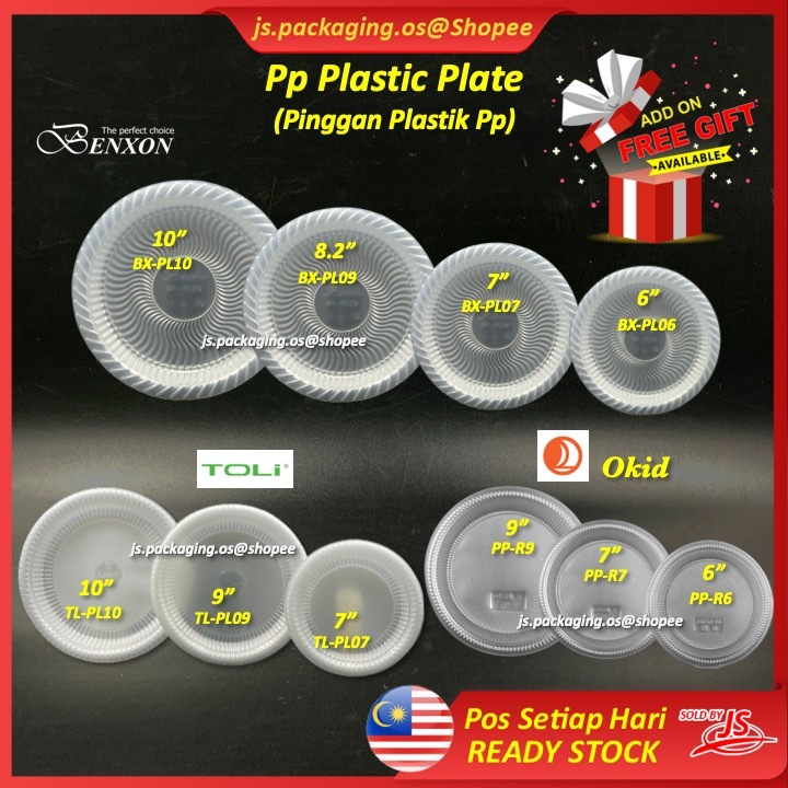 PP Plate Plastic Disposable Party Plate [50Pcs] Pinggan Pakai Buang 6 ...