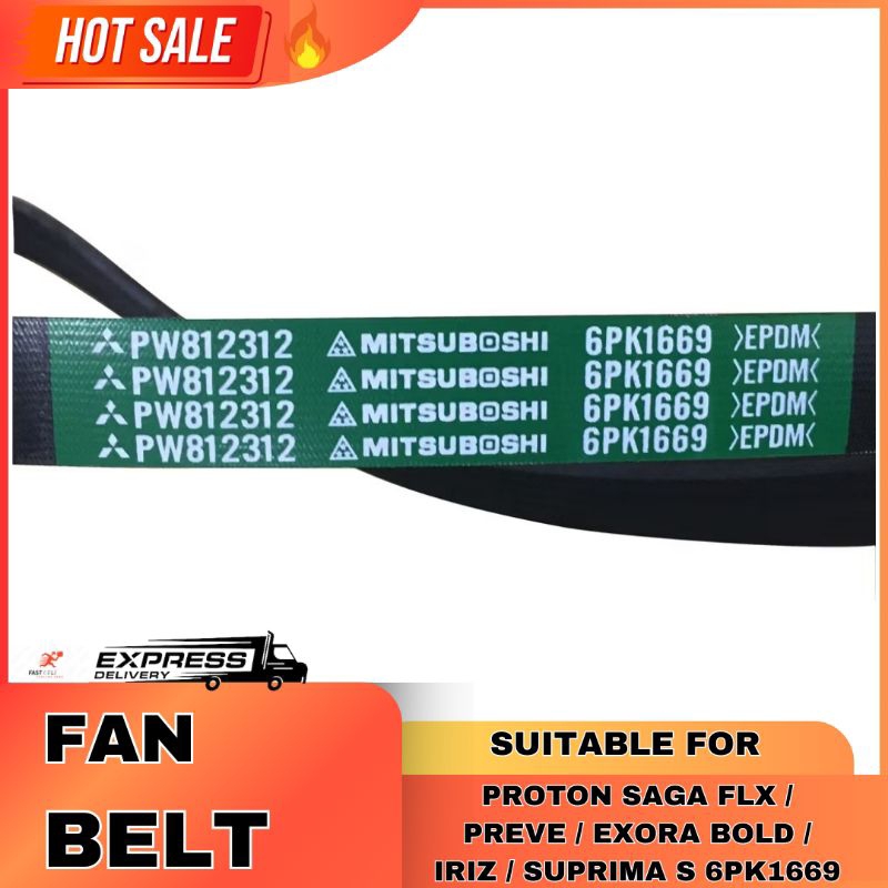 Fan Belt Proton Saga FLX / Preve / Exora / Bold / Iriz / Suprima S ...