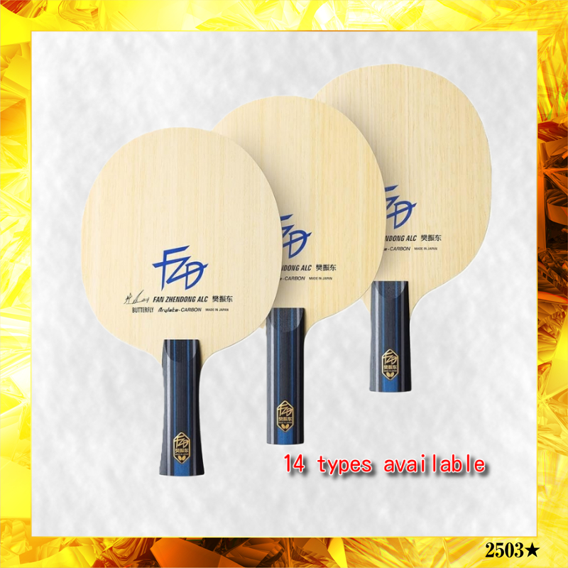 Butterfly Table Tennis Racket Set - Fan Zhendong ALC/ SUPER ALC FL with ...