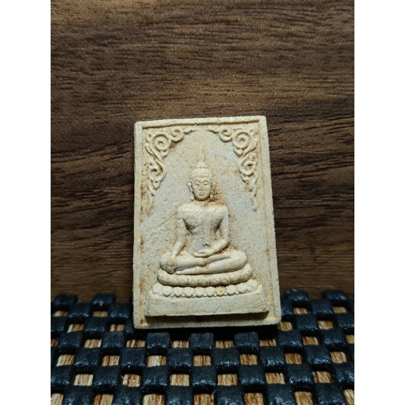 Powder Buddha amulet, Luang Pho Patima Mahasetthi Narai, Tham Pla ...