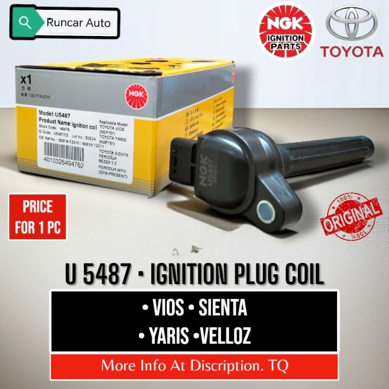 ORIGINAL TOYOTA [ NGK ] Ignition Plug Coil •VIOS NCP NSP NCG /YARIS ...