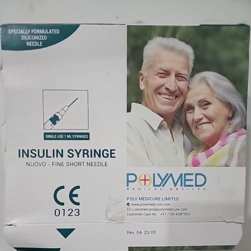 (50pcs) insulin syringe specially formulated silicone zed needle fine ...