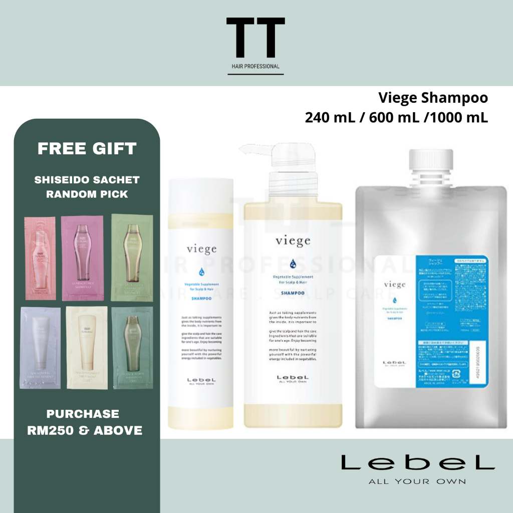 LEBEL VIEGE SHAMPOO 240ML 600ML 1000ML | 100%ORIGINAL | Shopee Malaysia