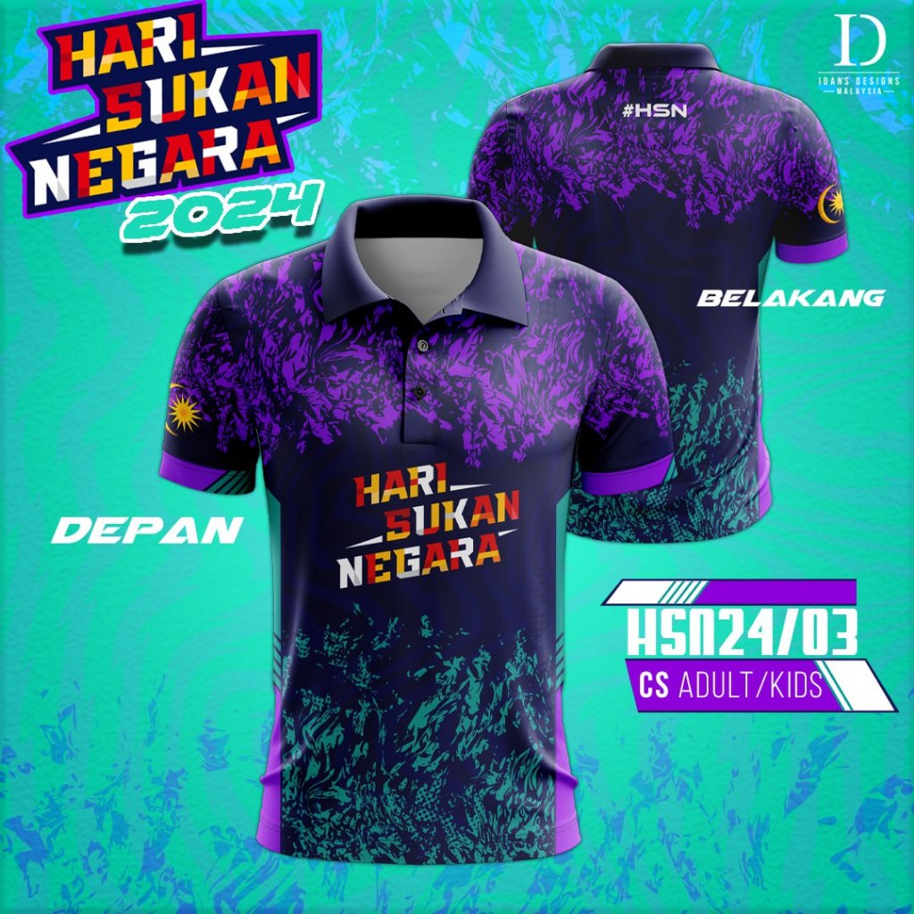 Hari Sukan Negara 2024 - HSN24 03 | Shopee Malaysia