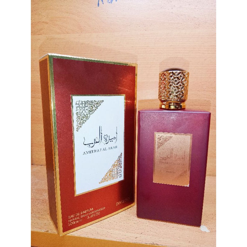 Ameerat al arab Vip unisex EAU Arabic perfume (100ml) | Shopee Malaysia