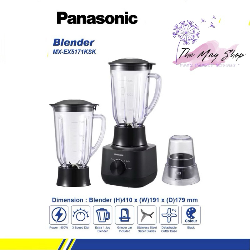 Panasonic 1.5L Blender Twin Jug & Dry Mill | MX-EP5171KSK MX-EP5171WSK ...