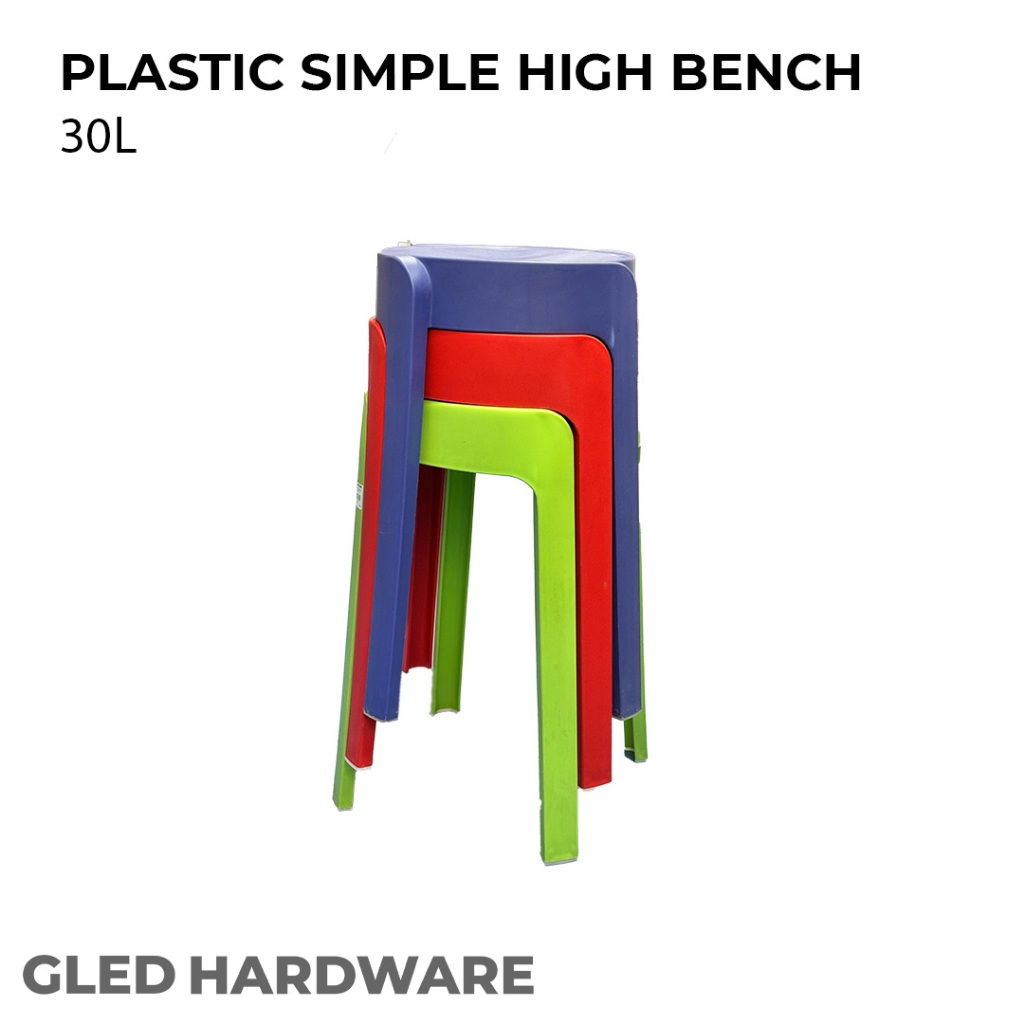 PLASTIC SIMPLE HIGH BENCH 30L | Shopee Malaysia