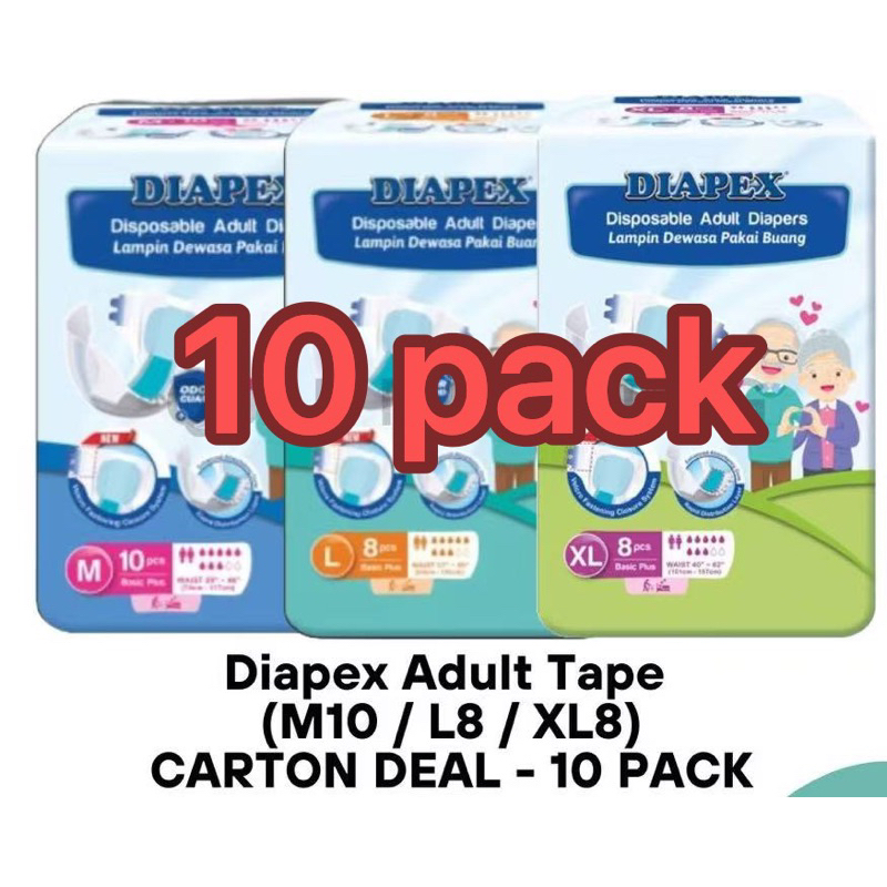 Diapex Adult Diaper Tape 成人尿布 M10/L8 (10pack) | Shopee Malaysia