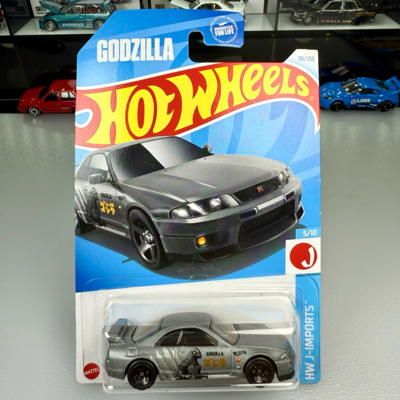 Hot Wheels Nissan Skyline R33 Grey Godzilla US Card Mainline Mattel ...