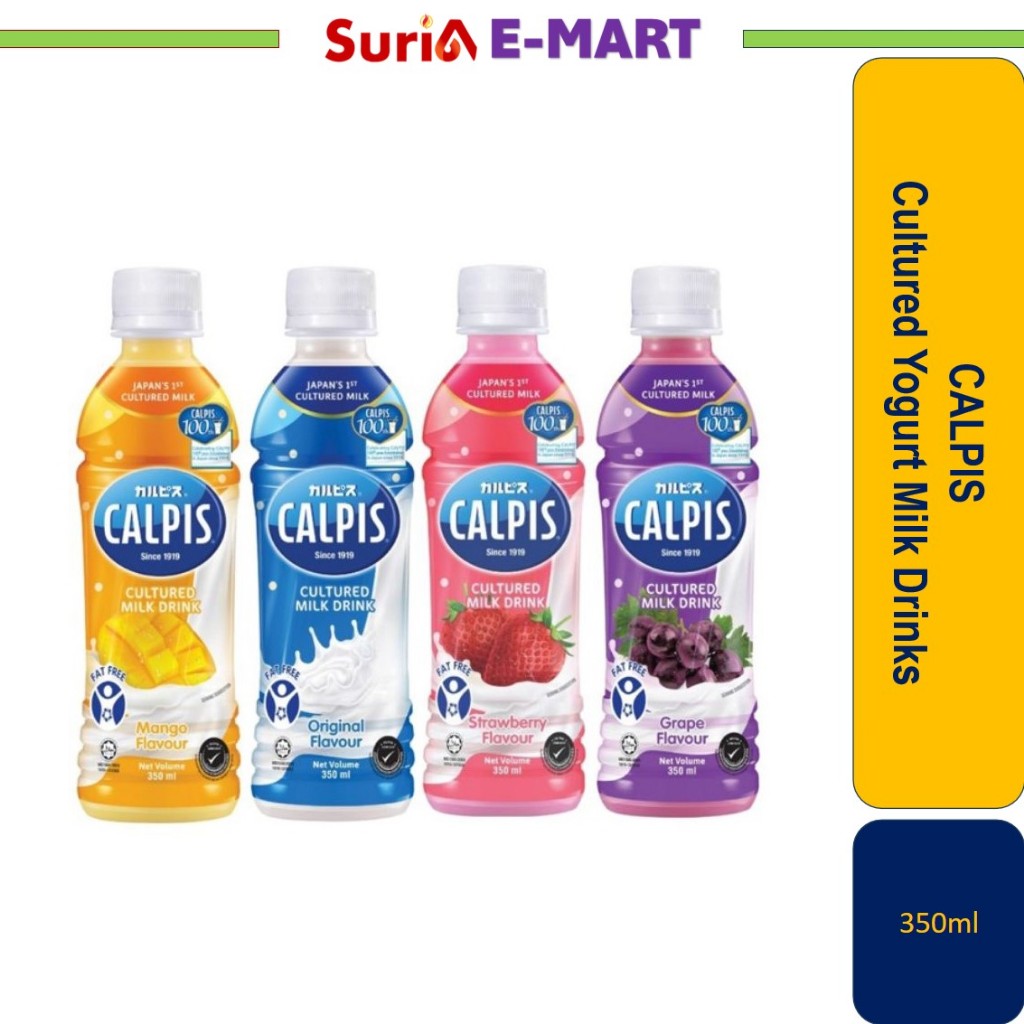Calpis Minuman Yogurt Cultured Yogurt Milk Drinks 350ml | Shopee Malaysia