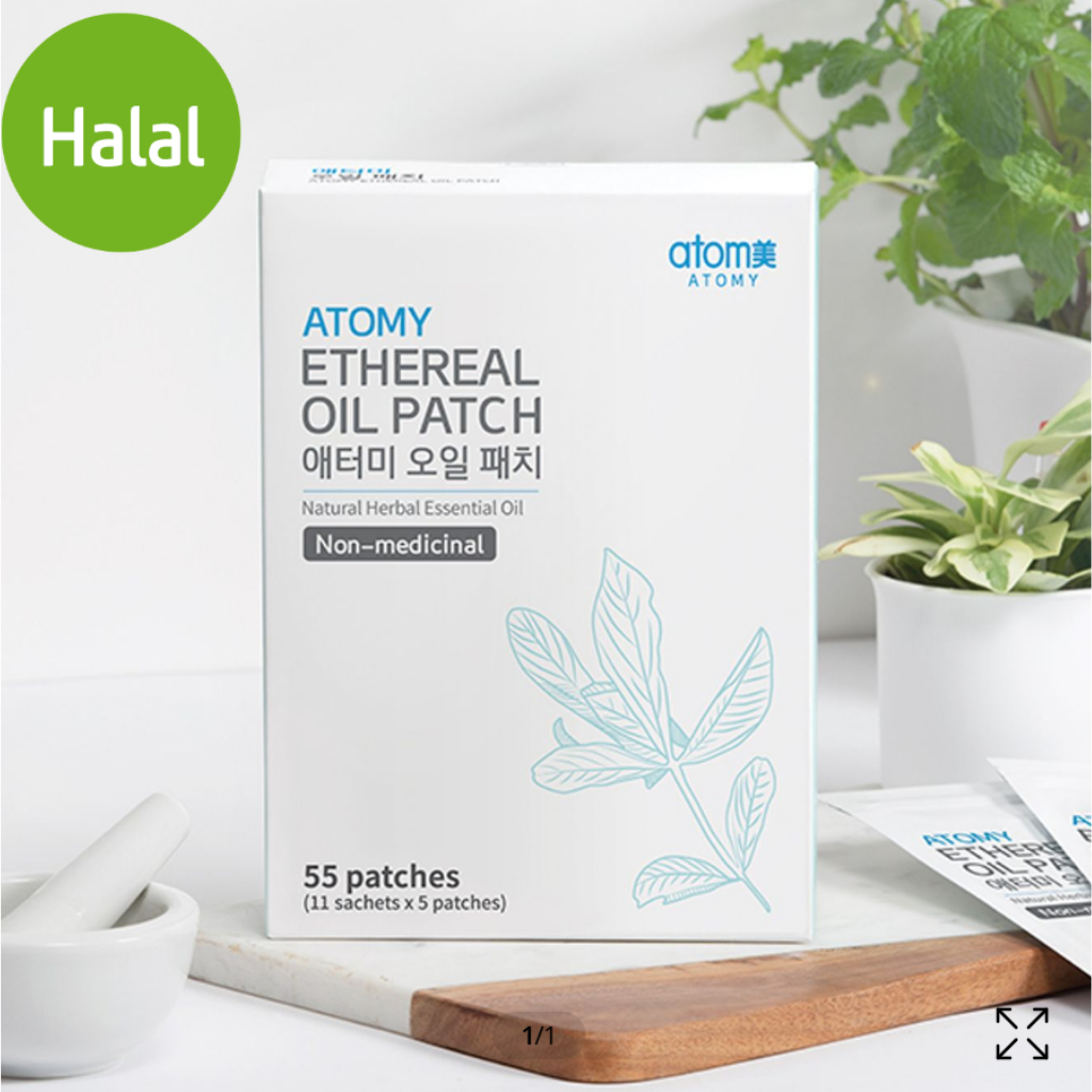 READY STOCK [Atomy Ethereal Oil Patch 1 box (55 pieces) 艾多美精油贴布] Pain ...
