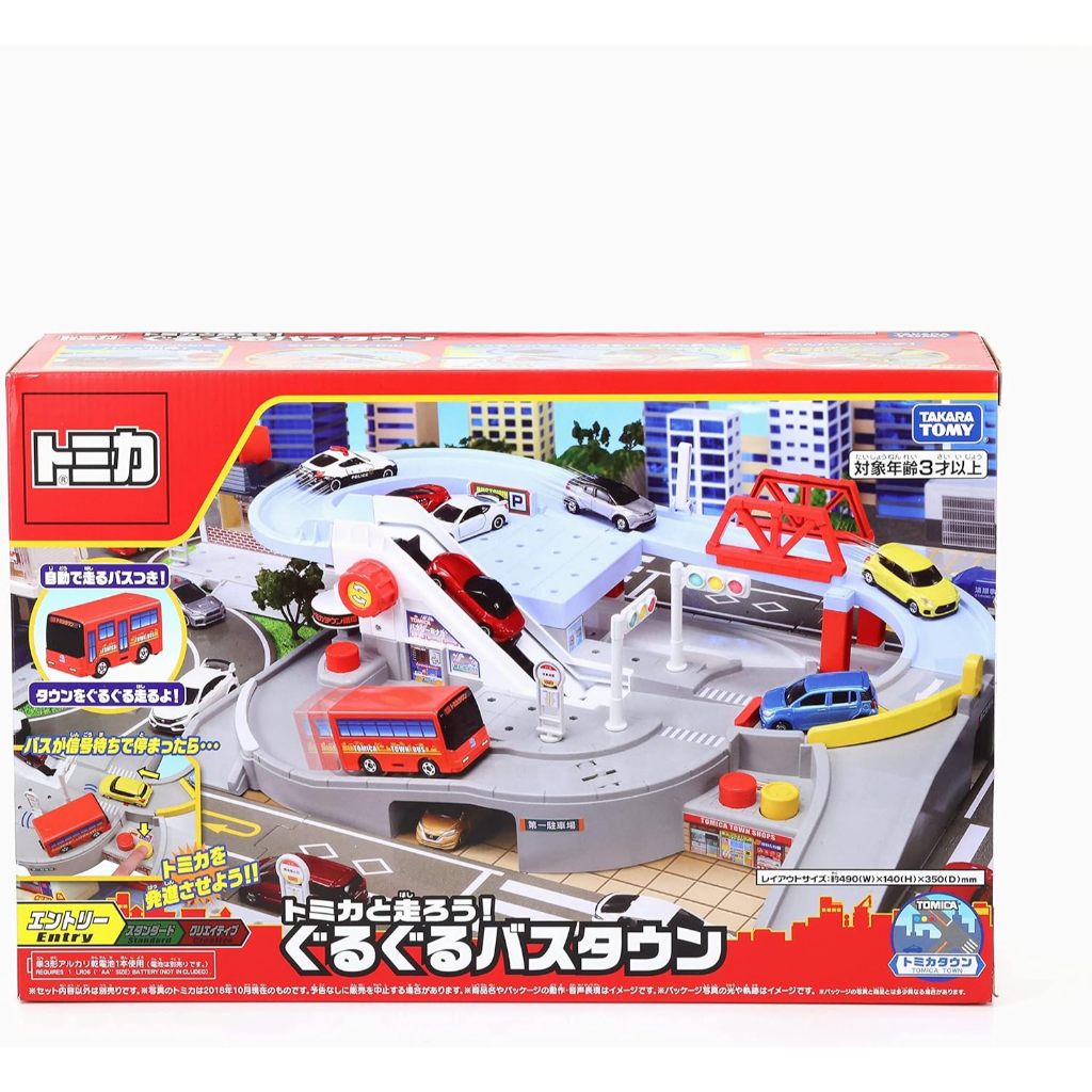 [Direct from Japan] TAKARA TOMY Tomica World Run with Tomica! Round and ...