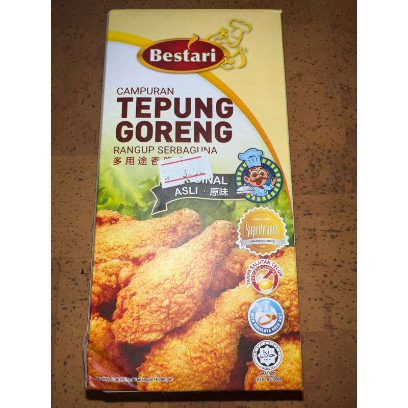 Tepung Ayam Goreng BESTARI ( original / asli ) 150g | Shopee Malaysia