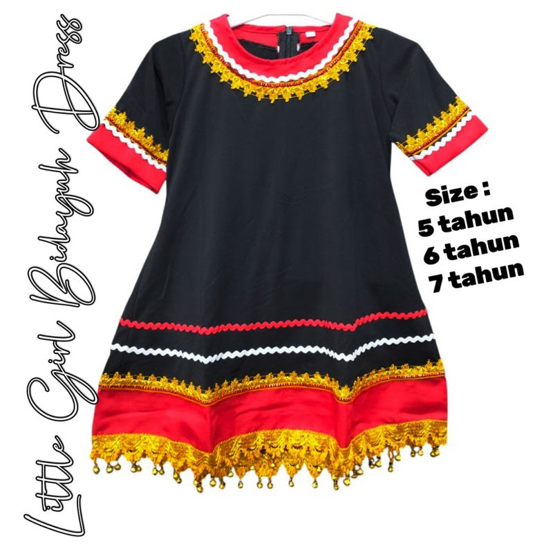 DRESS BIDAYUH ETNIK GAWAI BUDAK KIDS BLACK TRADISIONAL | Shopee Malaysia