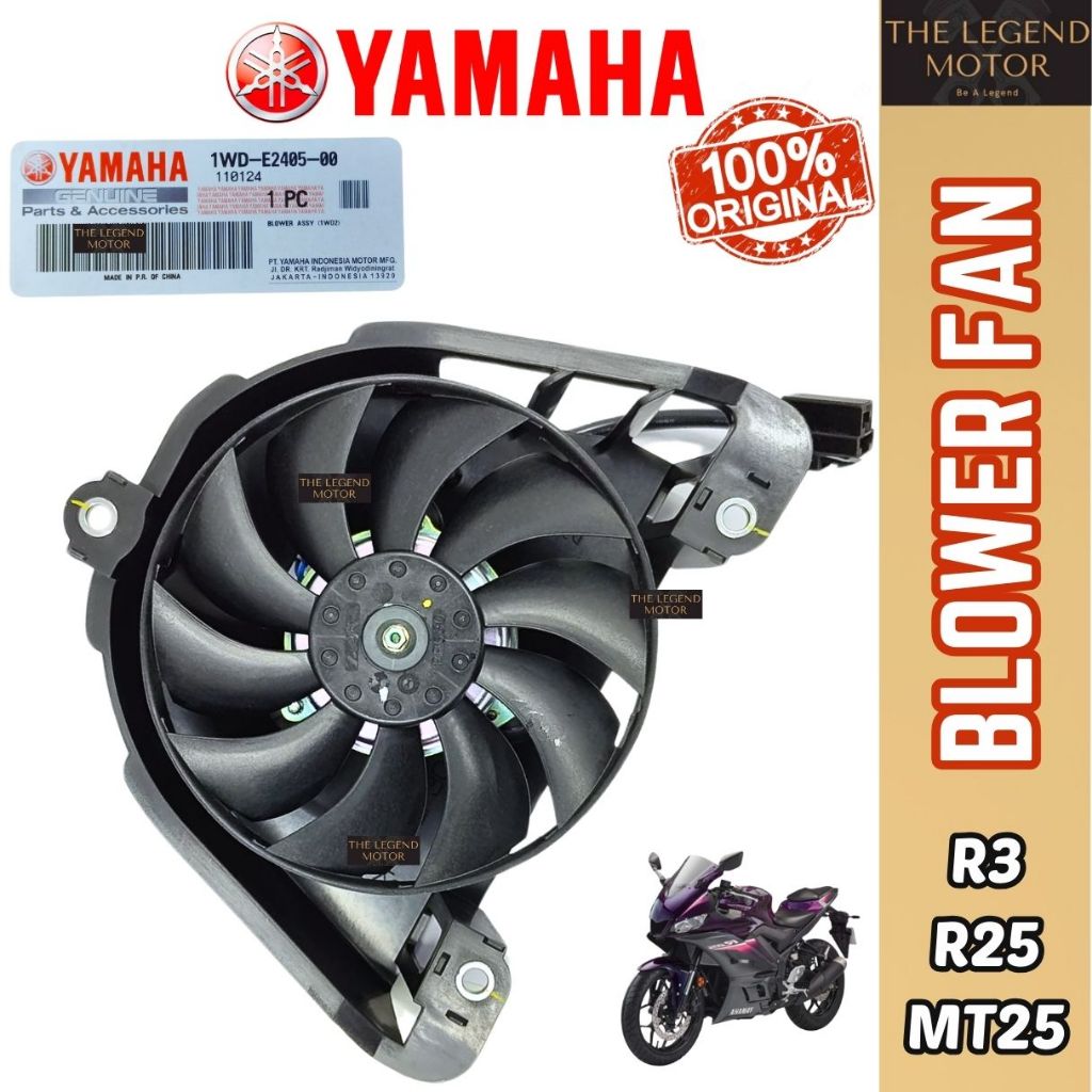 R3 YZF-R25 YZF R25 MT25 YZF-250 MT 25 Blower Fan Assy Radiator Tank ...