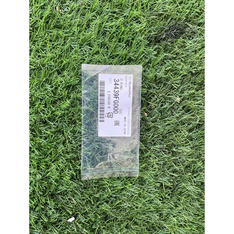 34439FG000 Genuine Subaru O Ring Power Steering Connector Exiga ...