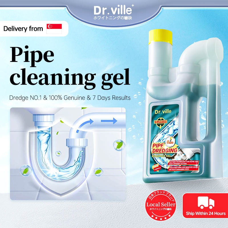 Drain Clog Remover Drain Declogger Powerful Sink Drainer Cleaner Pipe ...